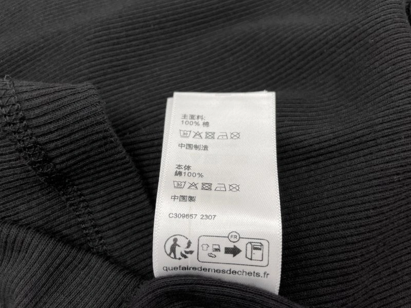 Exact replica Celine Vest