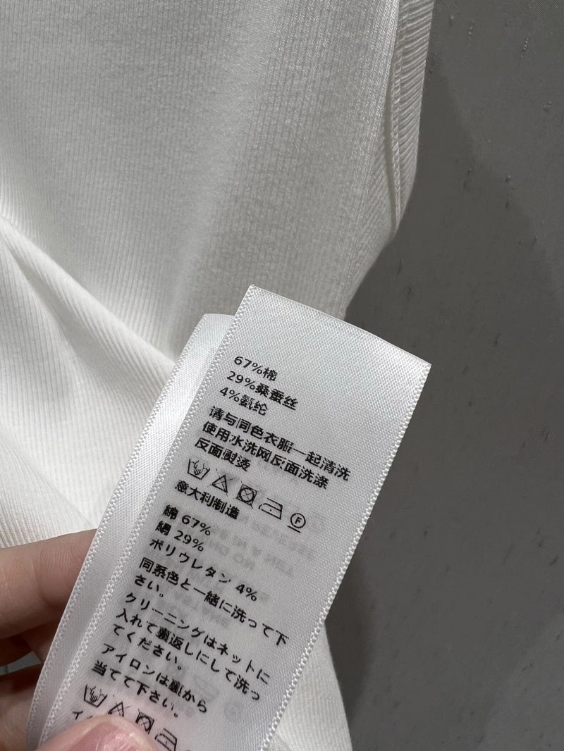 Bargain Celine Vest