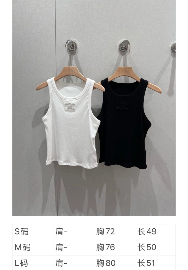 Perfect replica Celine Vest