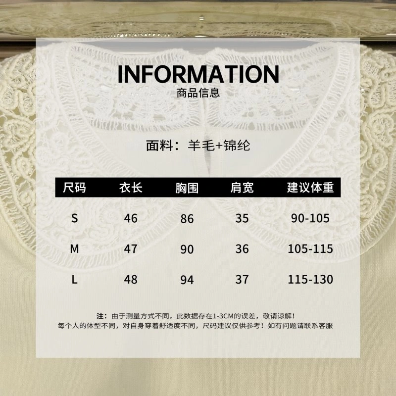 Reasonably priced Celine Vest
