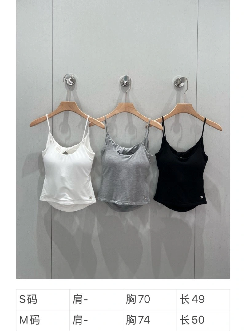 Low-cost Celine Vest