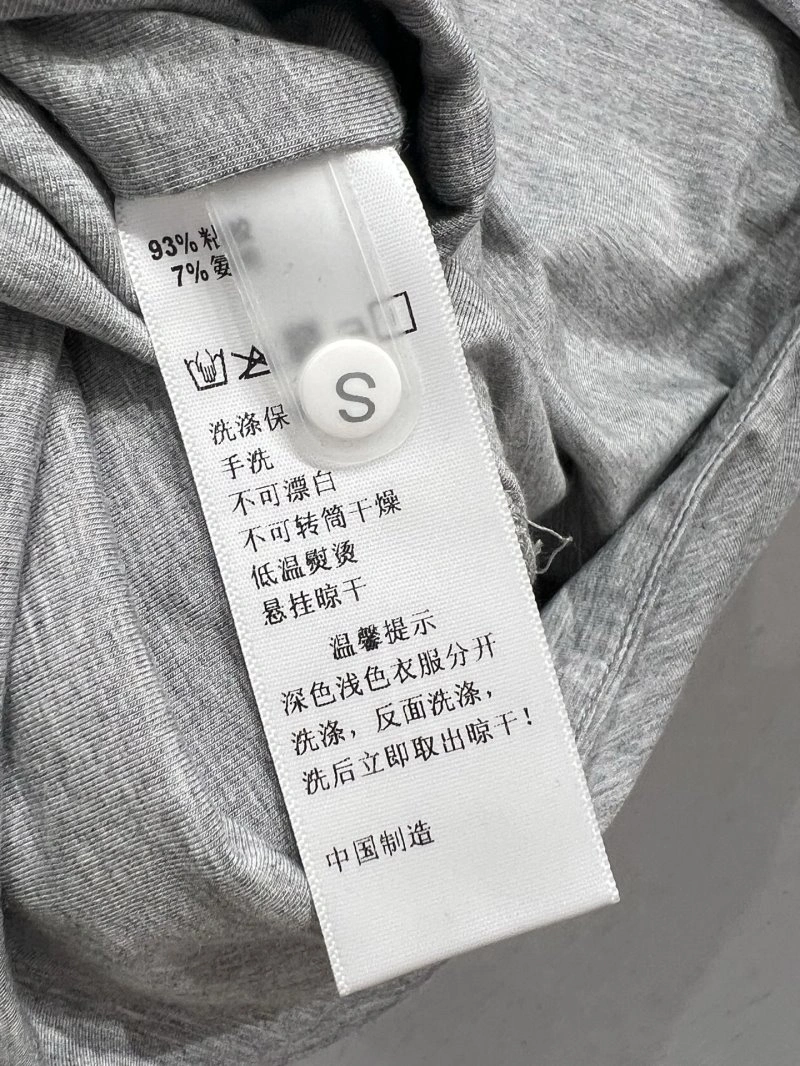 Low-cost Celine Vest