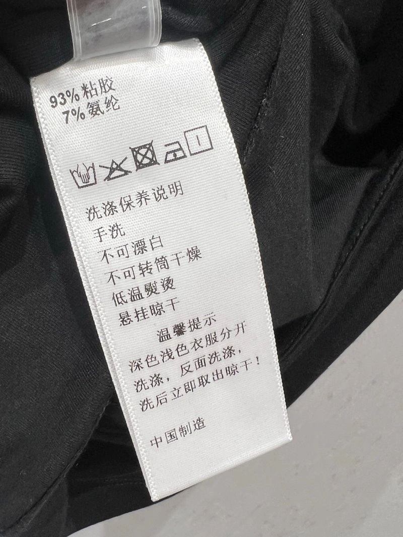 Discounted Celine Vest