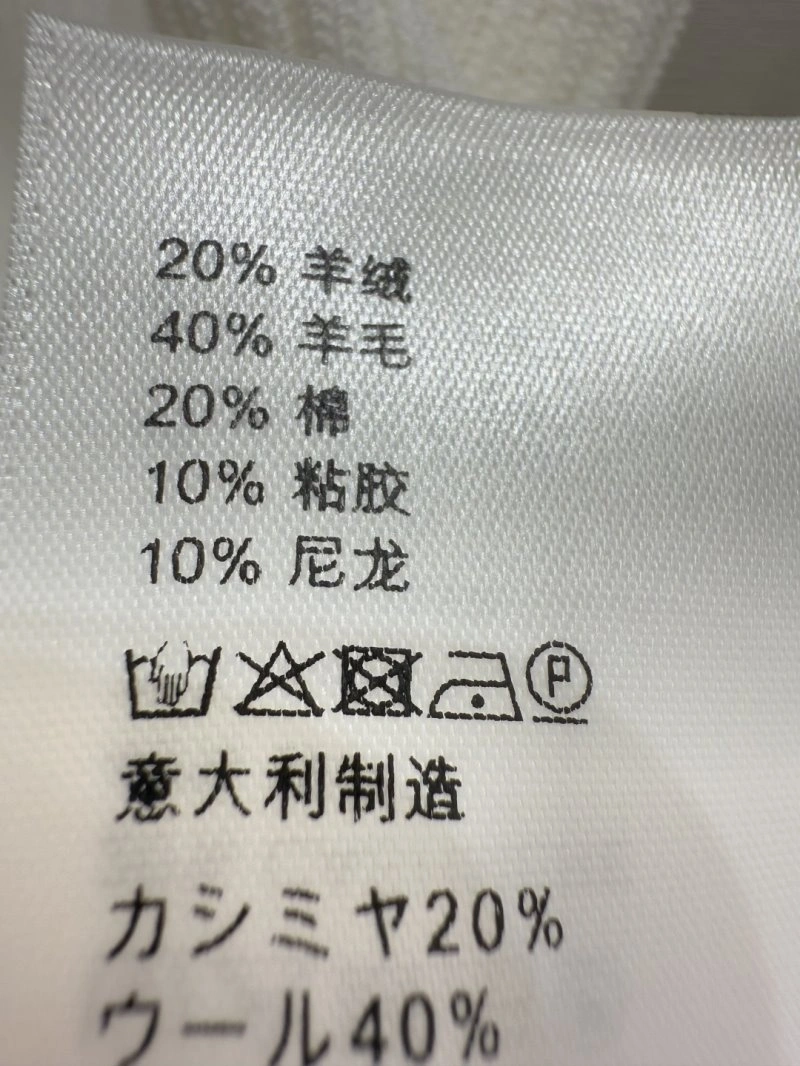 Affordable Celine Vest