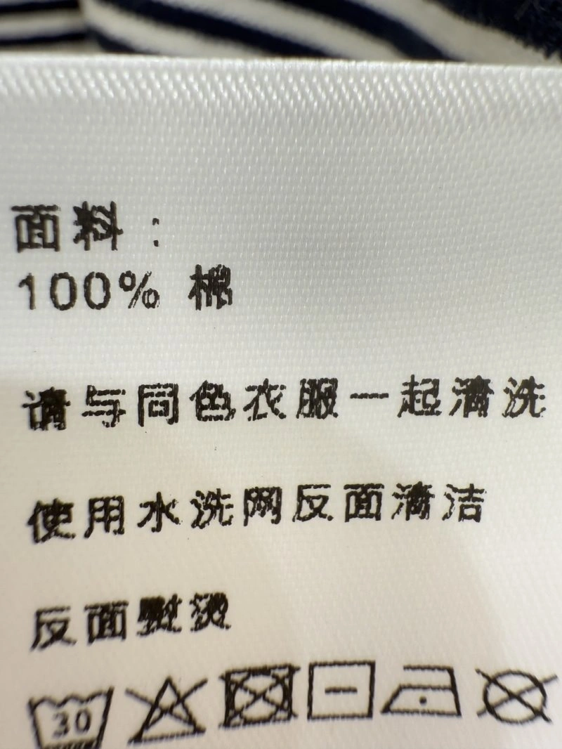 Indistinguishable Celine Vest