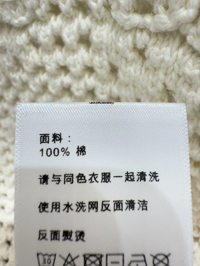 Top mirror Celine Vest