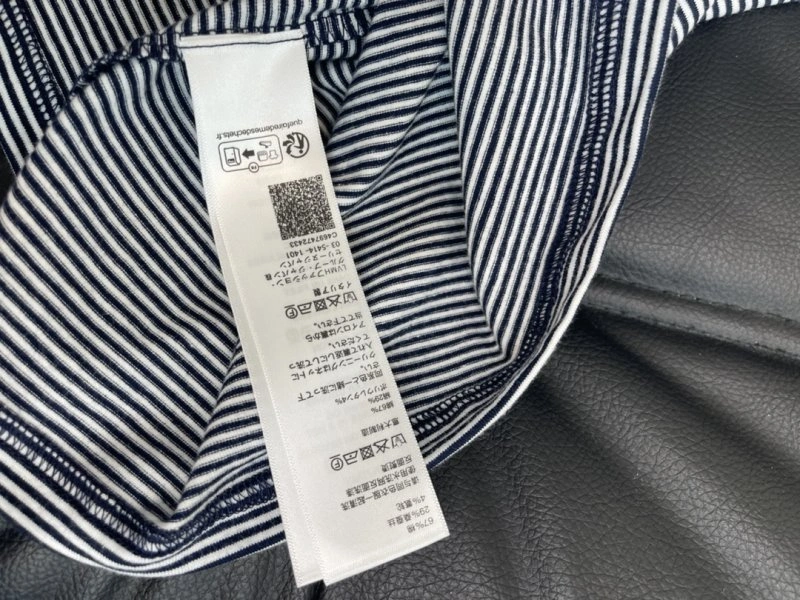 Top mirror Celine Vest
