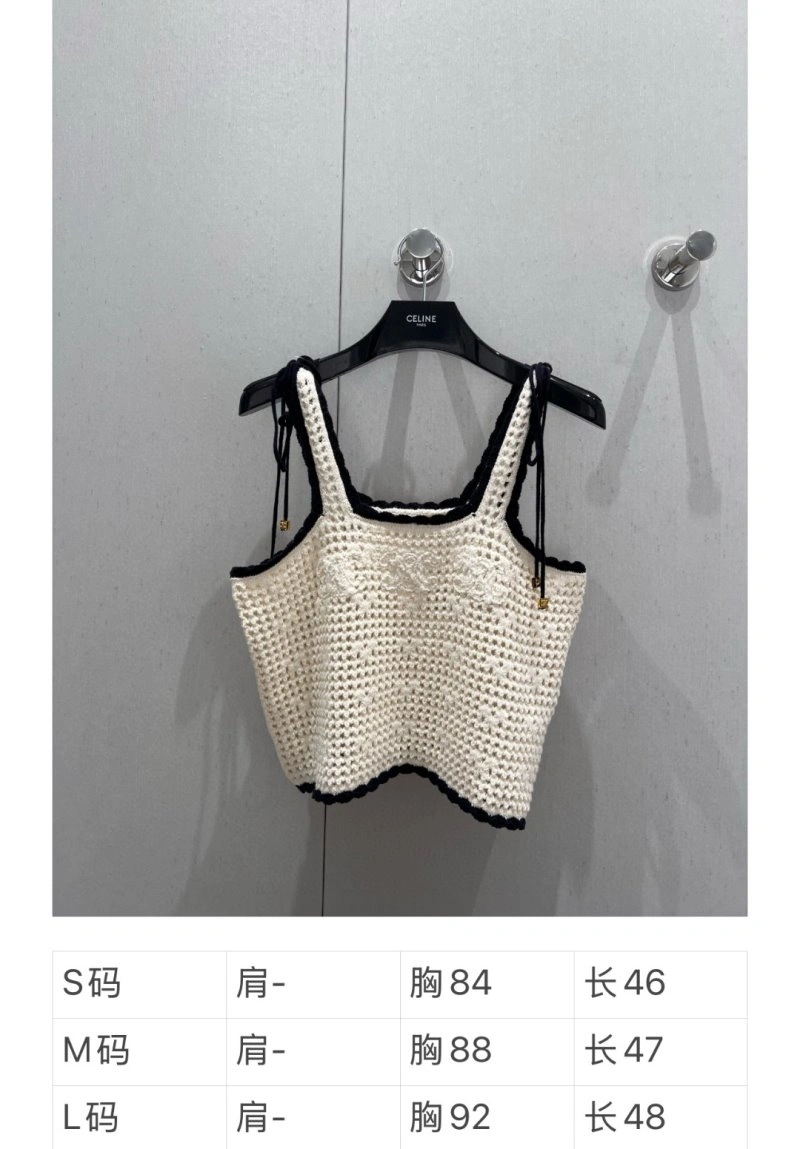 Precise copy Celine Vest