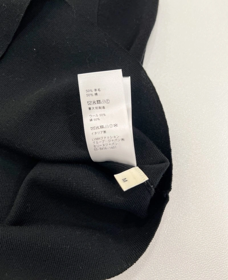 Perfect replica Celine Vest