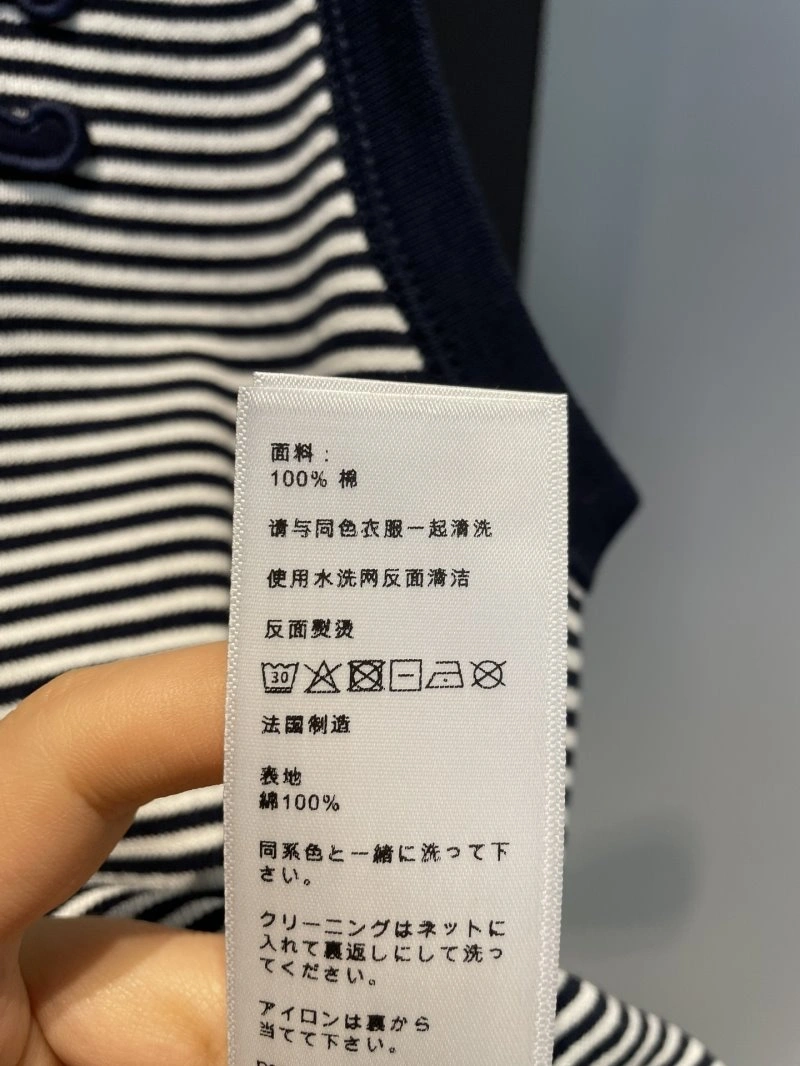 Top mirror Celine Vest