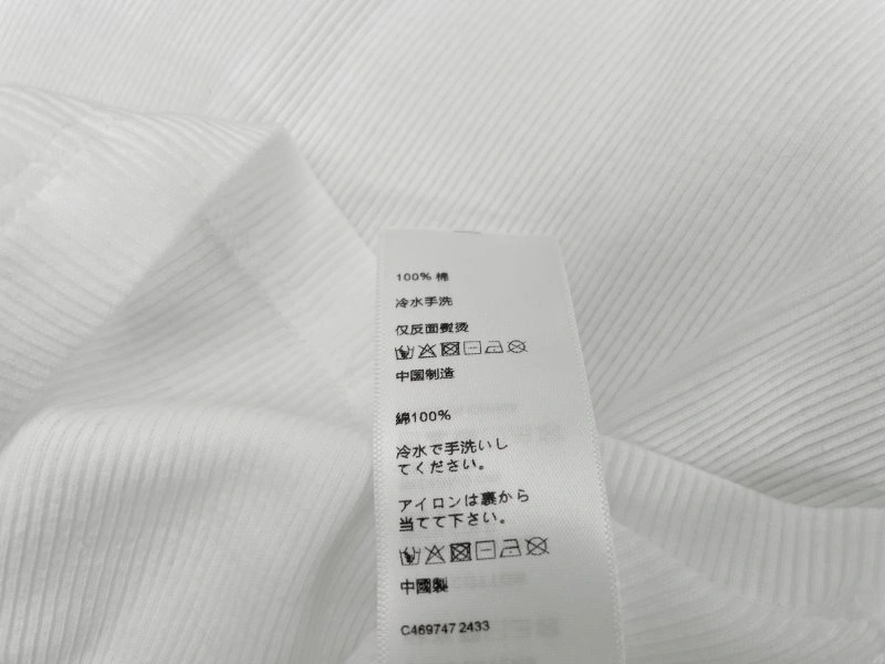 Budget-friendly Celine Vest
