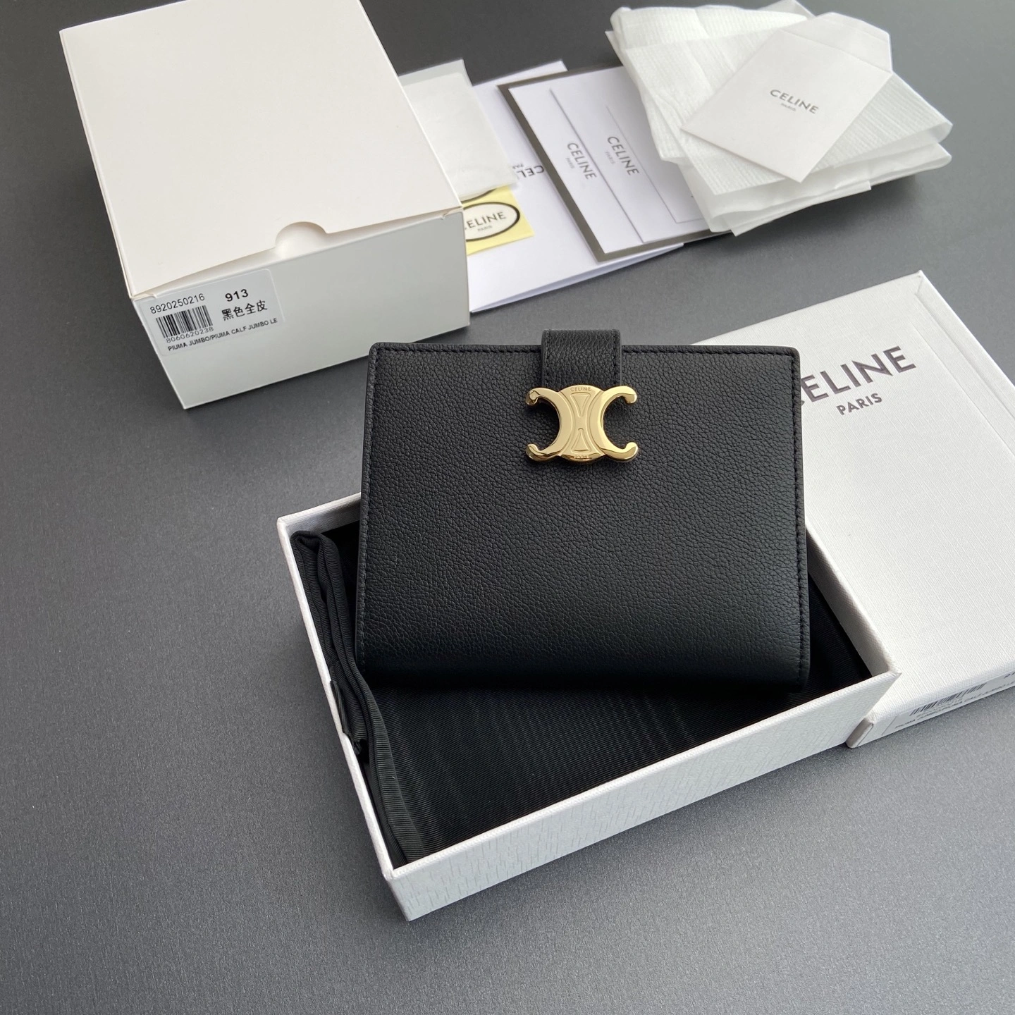Celine Wallets Purse