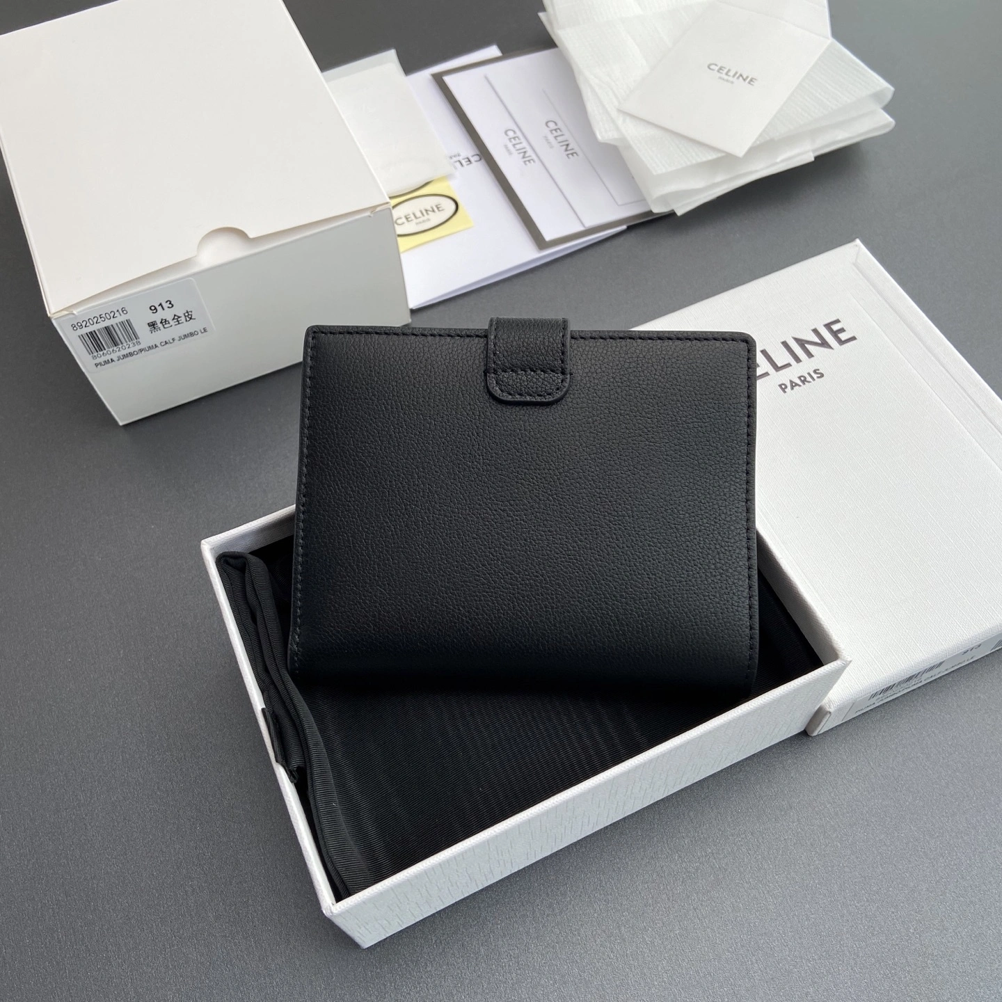 Reasonably priced Celine Wallets Purse
