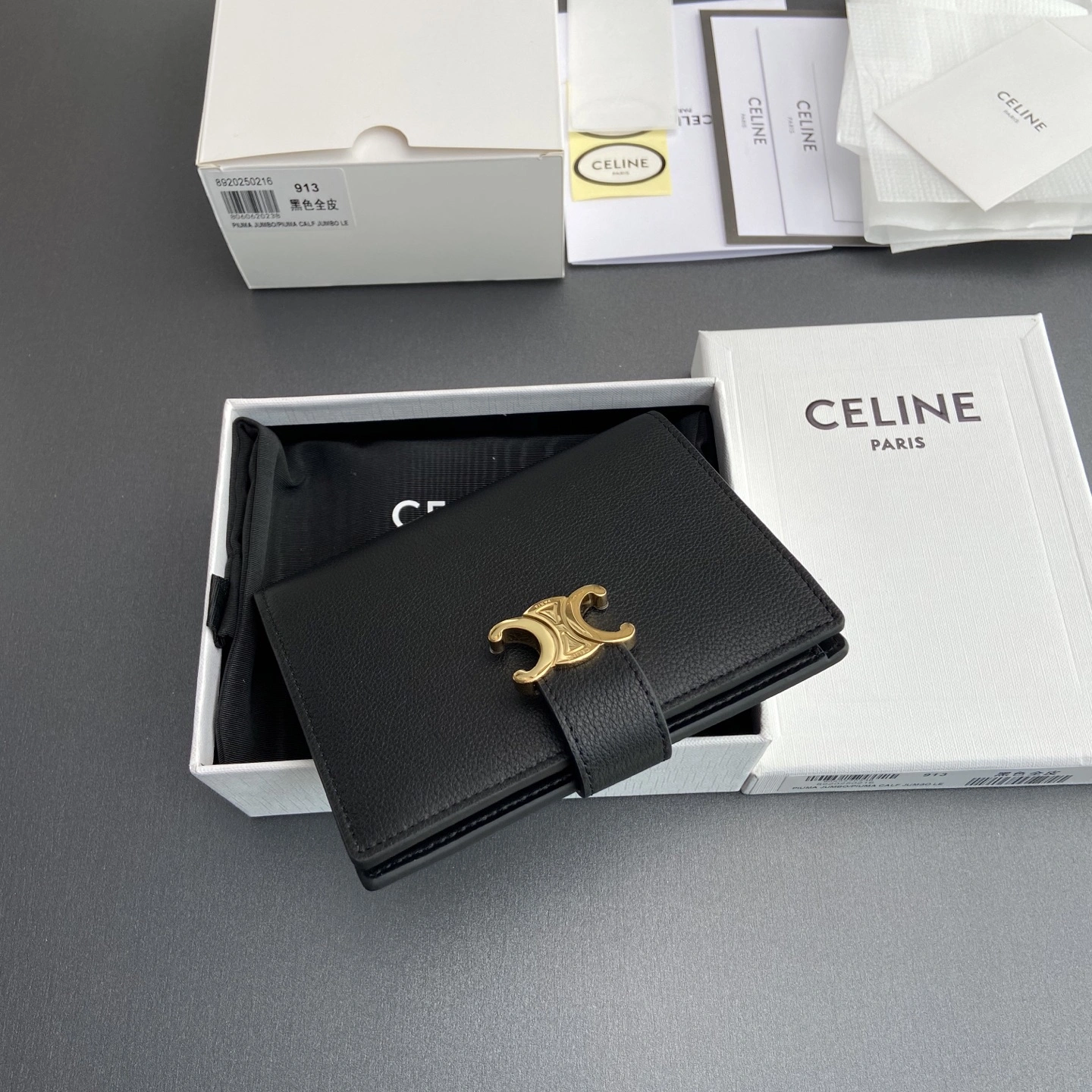 Reasonably priced Celine Wallets Purse