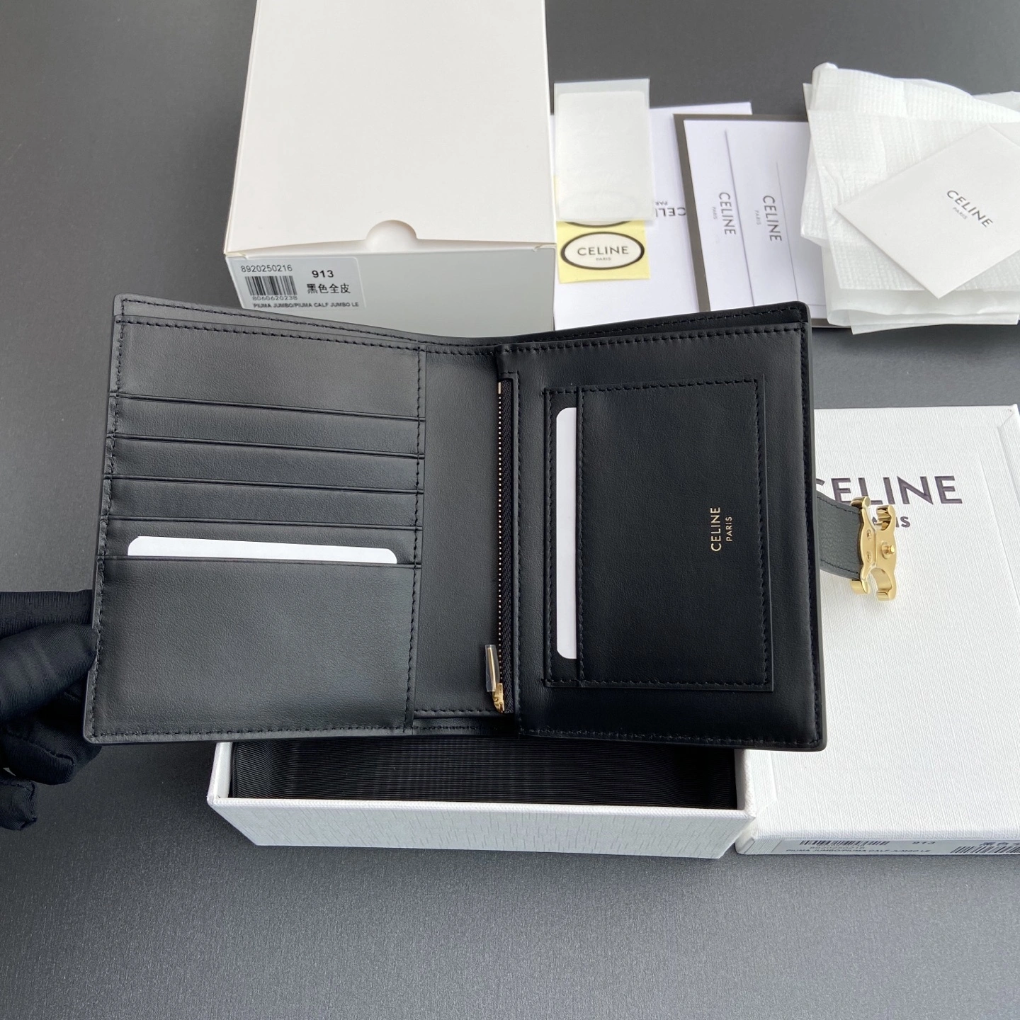 Reasonably priced Celine Wallets Purse