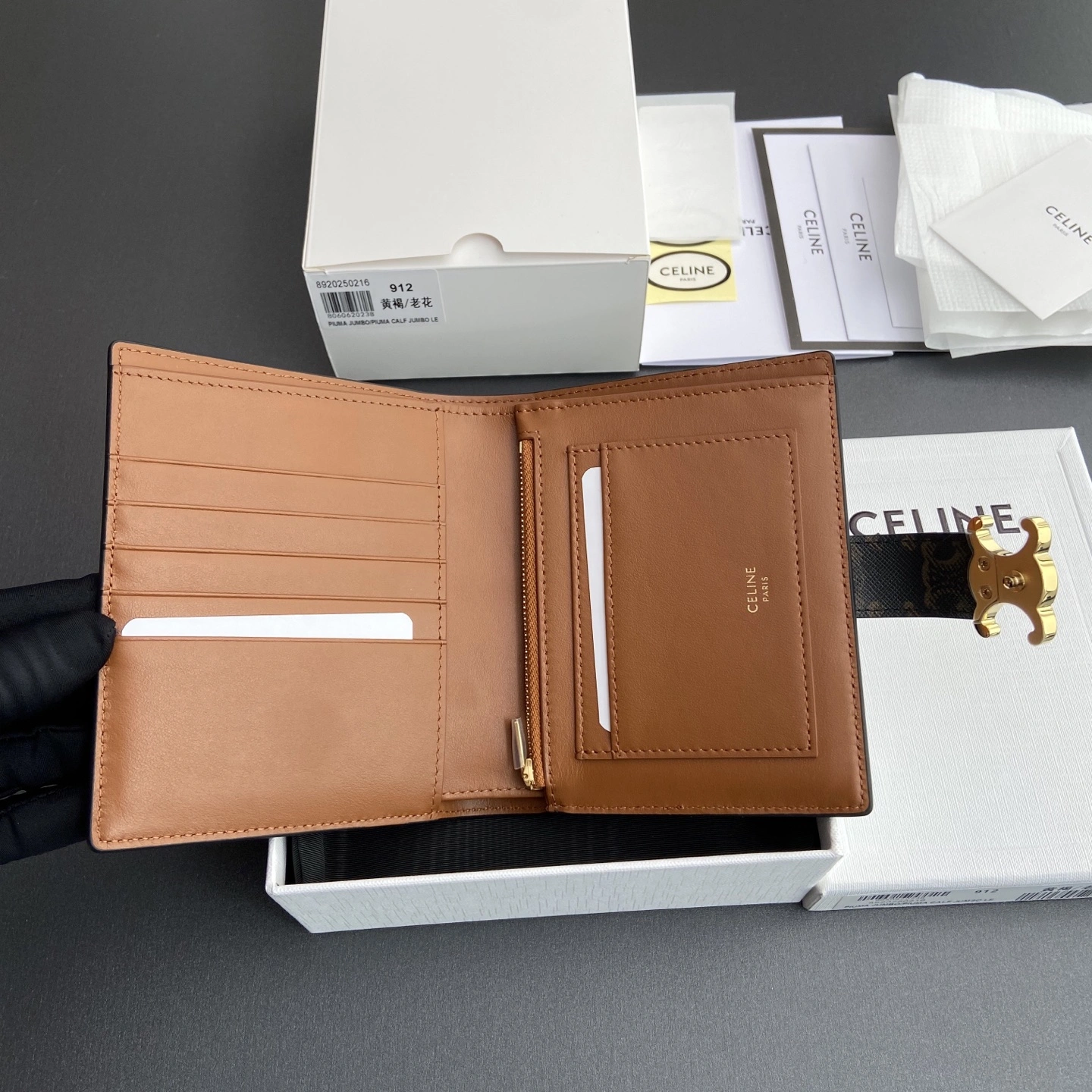 Legit Celine Wallets Purse