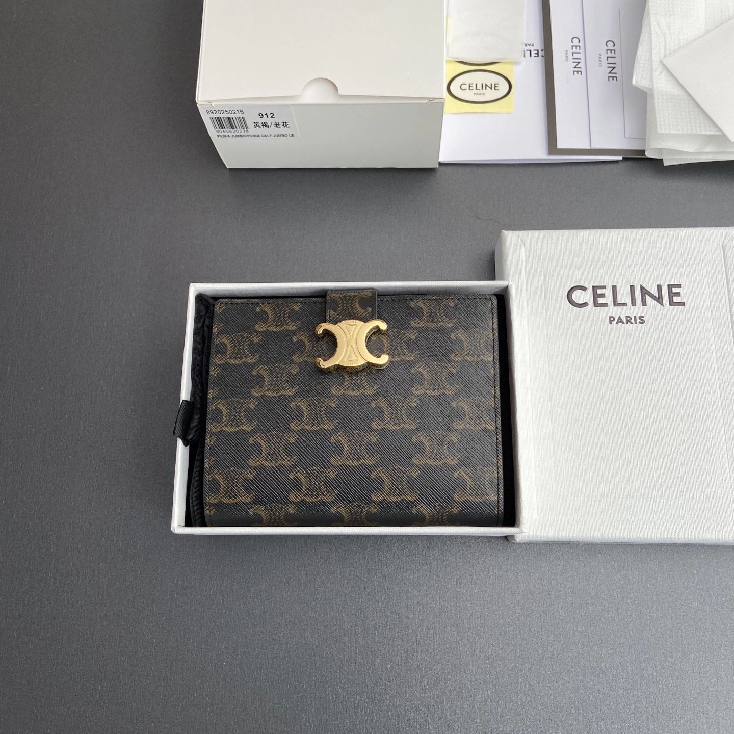 Legit Celine Wallets Purse