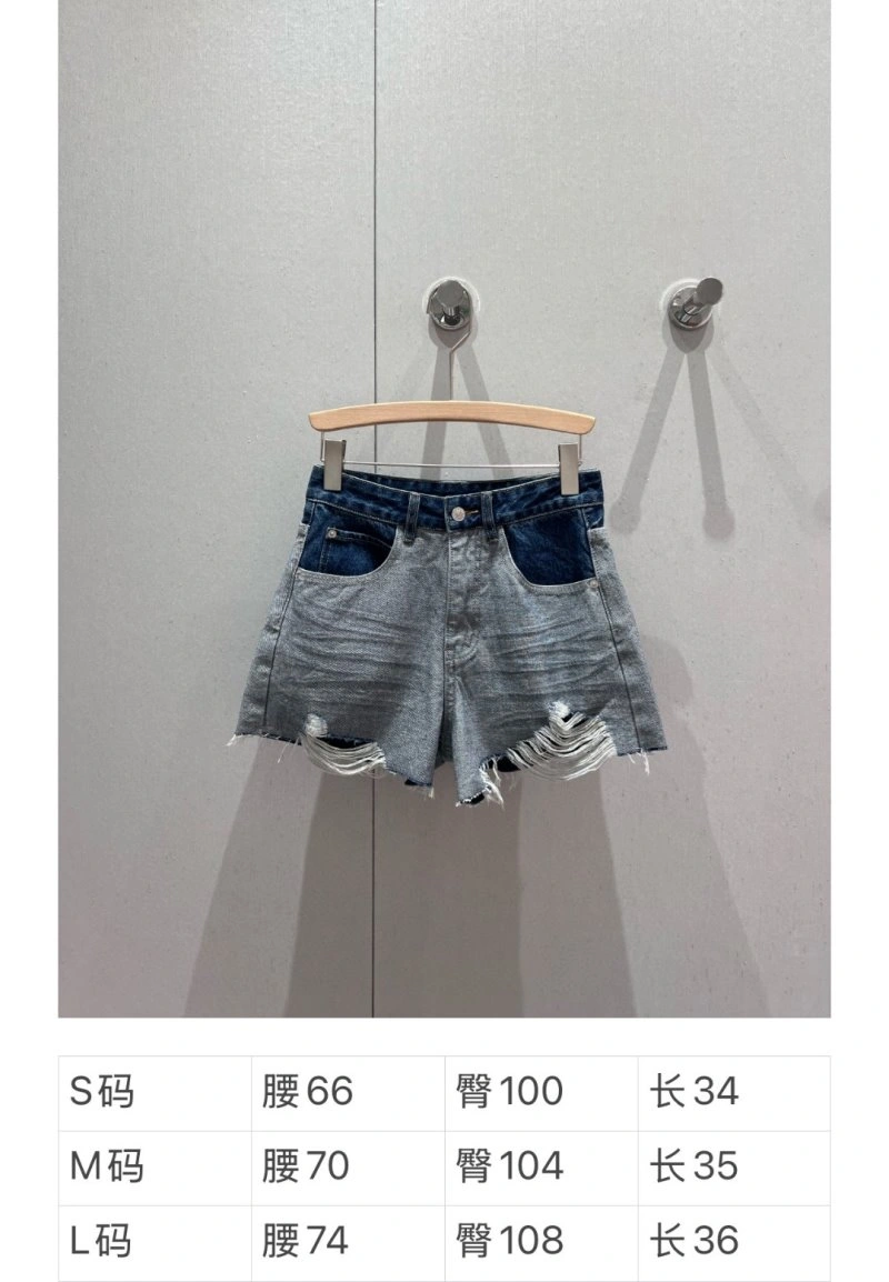 Real Champion Short Pants