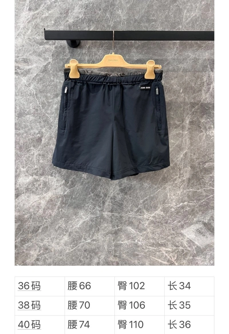 Mirror quality Champion Short Pants