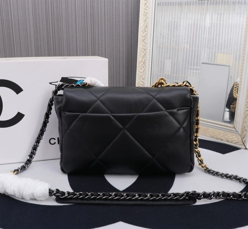 Indistinguishable Chanel 19 Bags