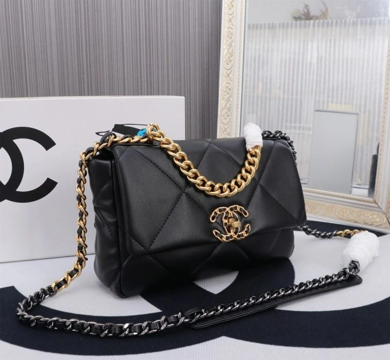 Indistinguishable Chanel 19 Bags