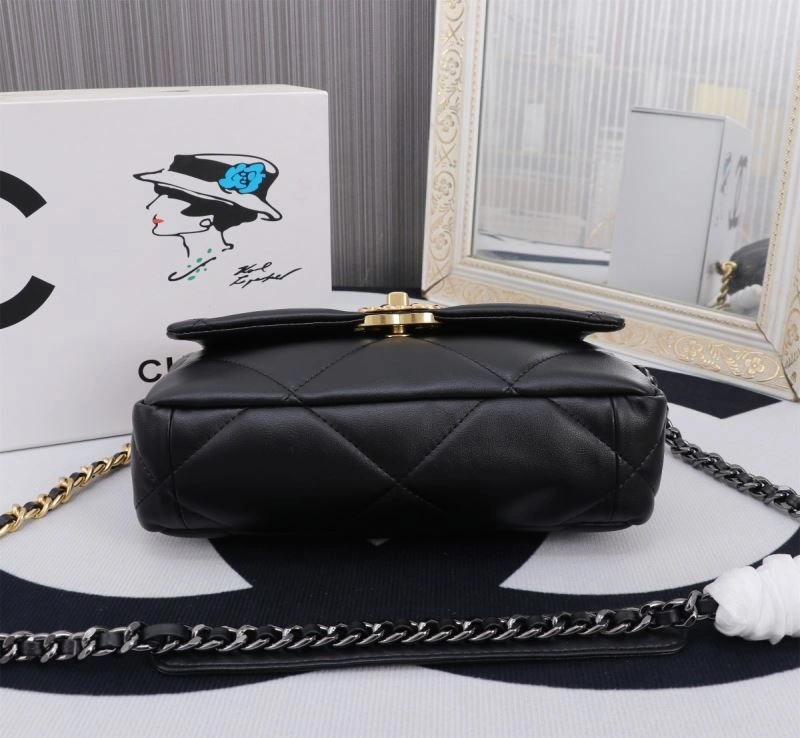 Indistinguishable Chanel 19 Bags