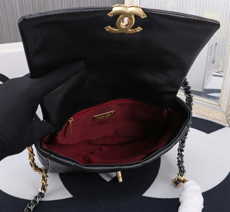 Indistinguishable Chanel 19 Bags