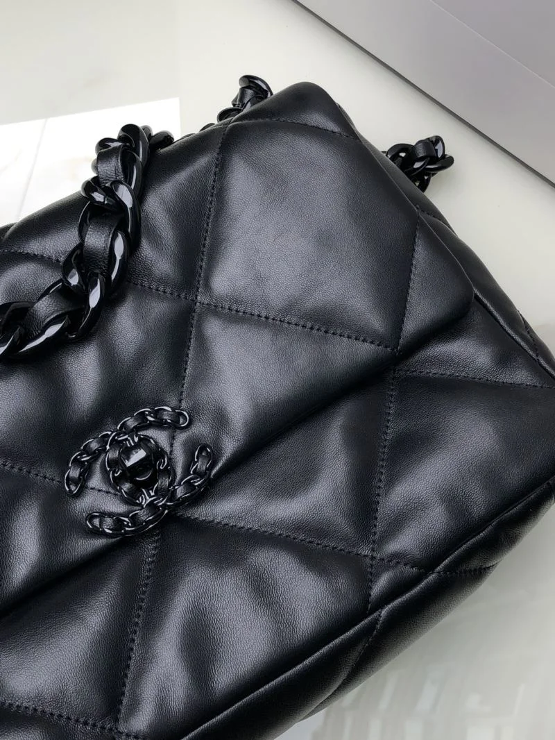 Indistinguishable Chanel 19 Bags