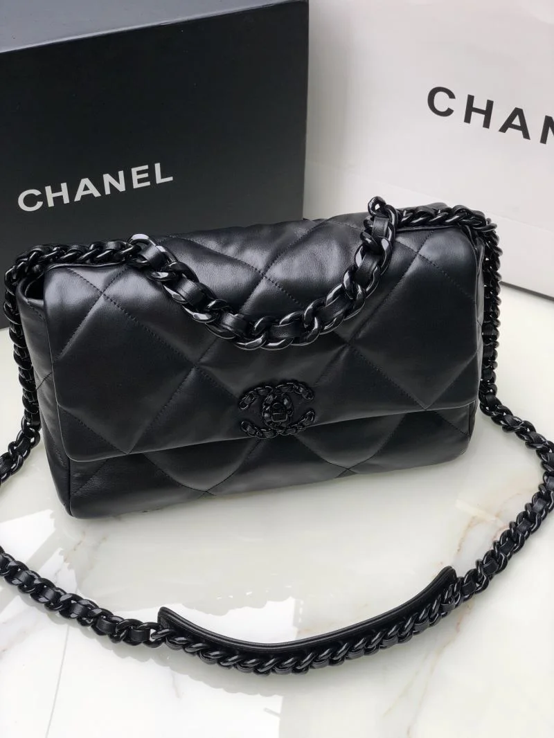 Indistinguishable Chanel 19 Bags