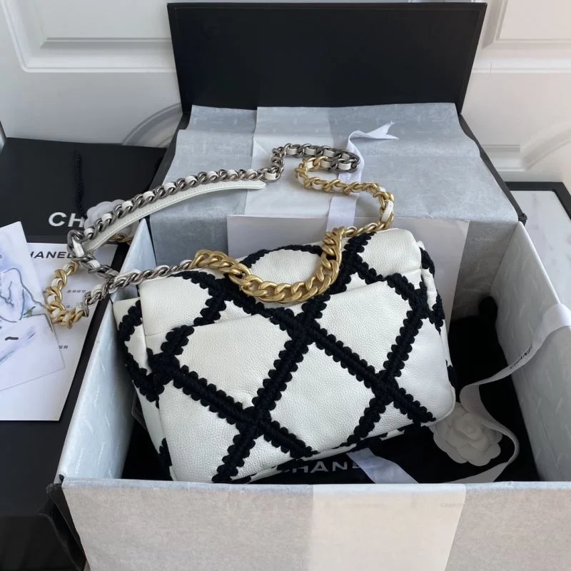 Indistinguishable Chanel 19 Bags