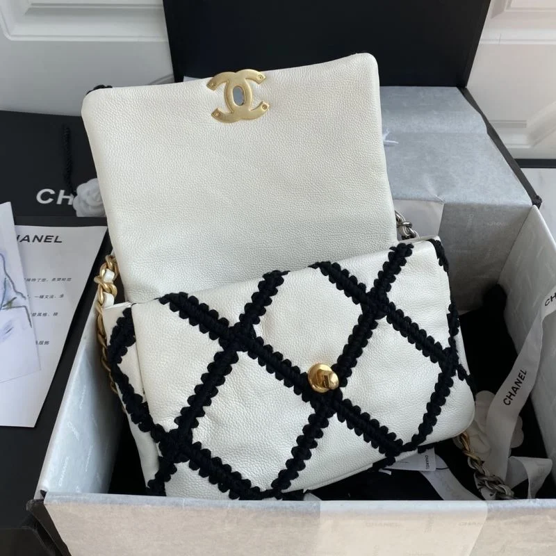 Indistinguishable Chanel 19 Bags