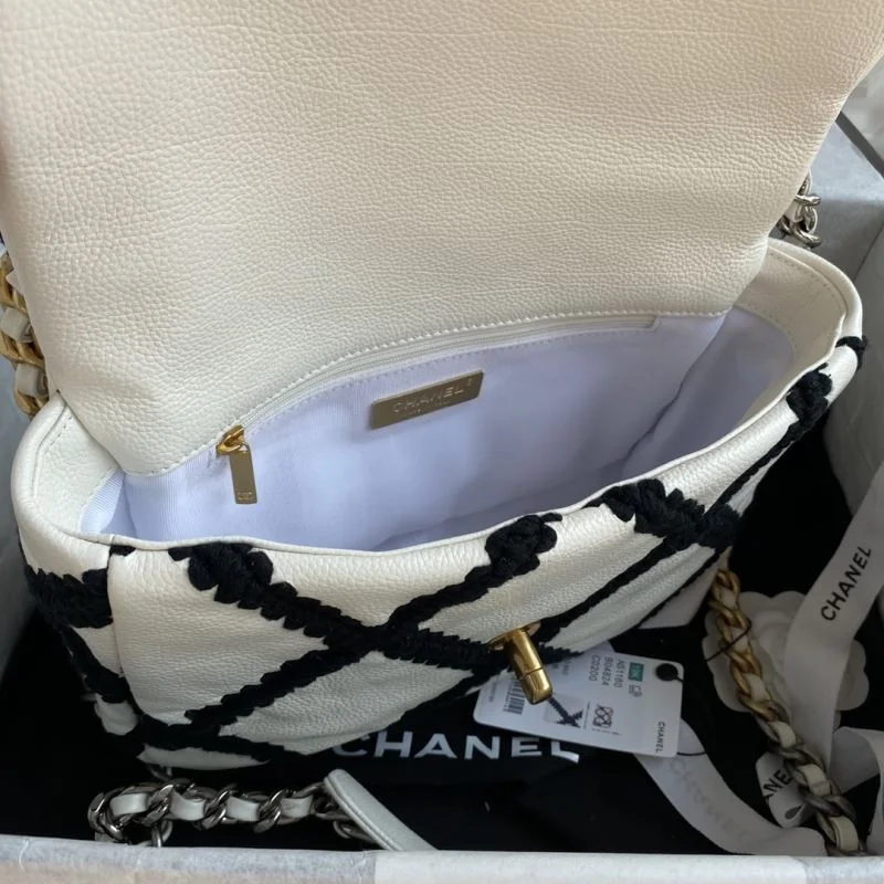 Indistinguishable Chanel 19 Bags