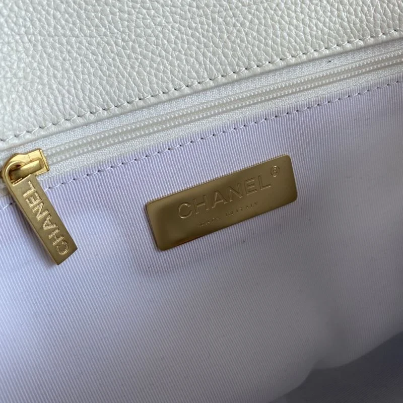 Indistinguishable Chanel 19 Bags