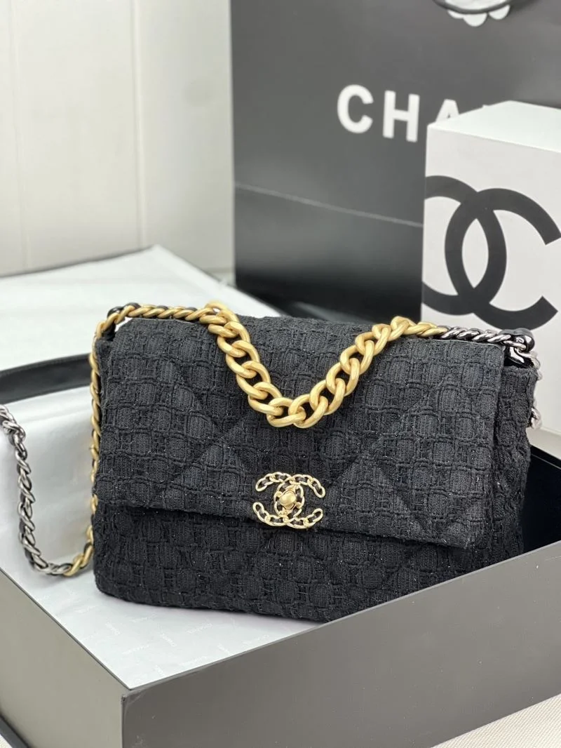 Indistinguishable Chanel 19 Bags