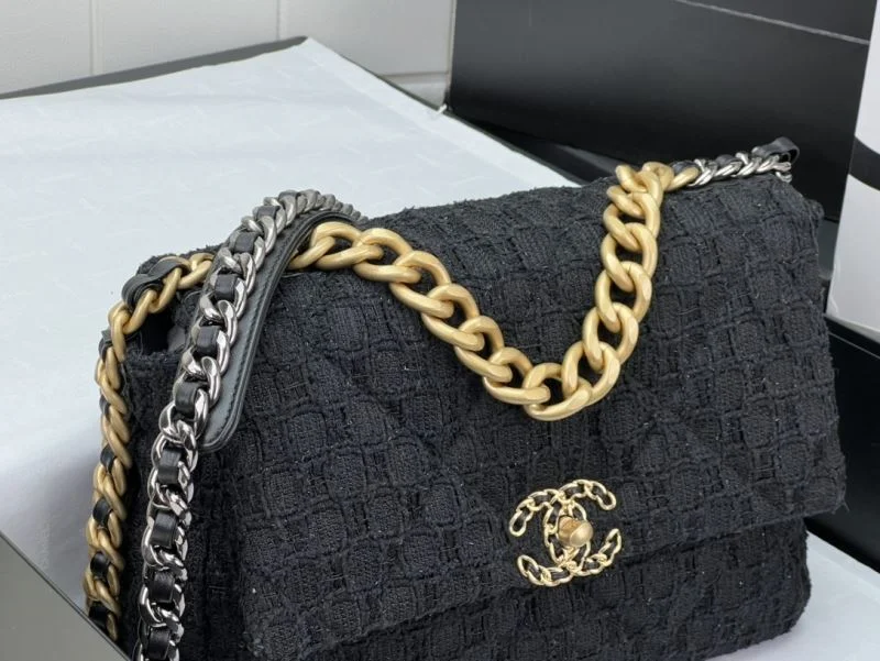 Indistinguishable Chanel 19 Bags