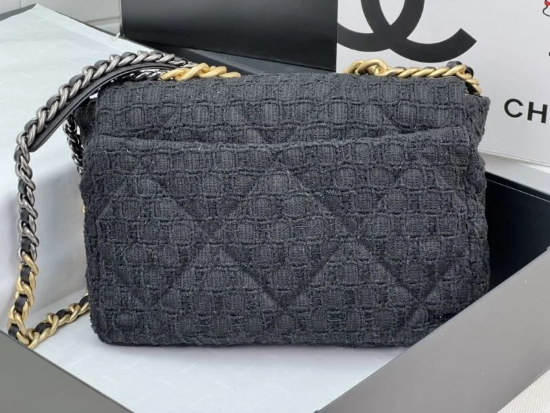 Indistinguishable Chanel 19 Bags