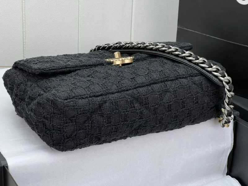 Indistinguishable Chanel 19 Bags