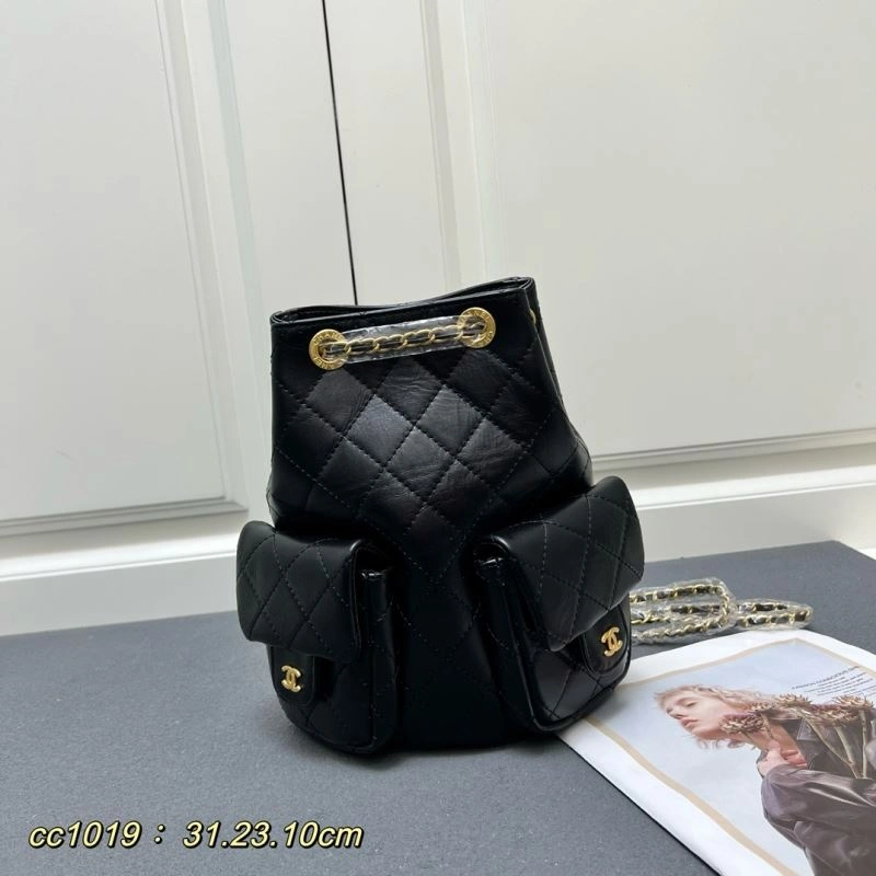 Chanel Backpacks