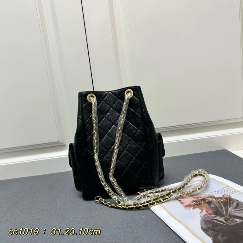 Discounted Chanel Backpacks