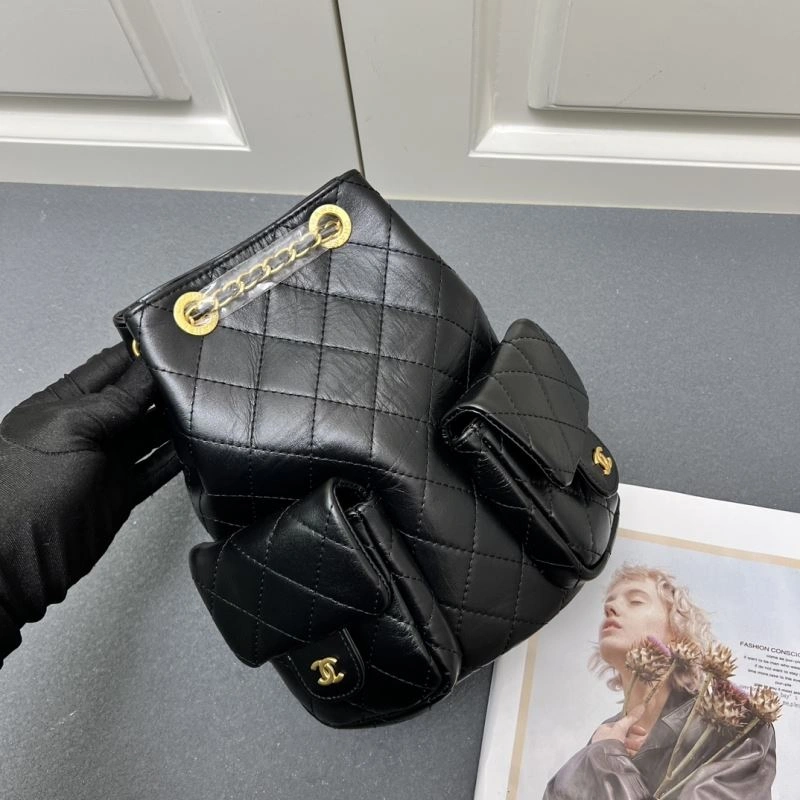 Discounted Chanel Backpacks
