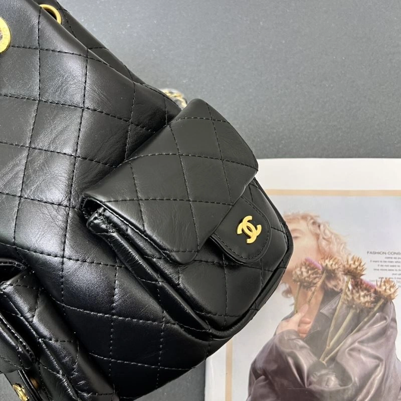 Discounted Chanel Backpacks