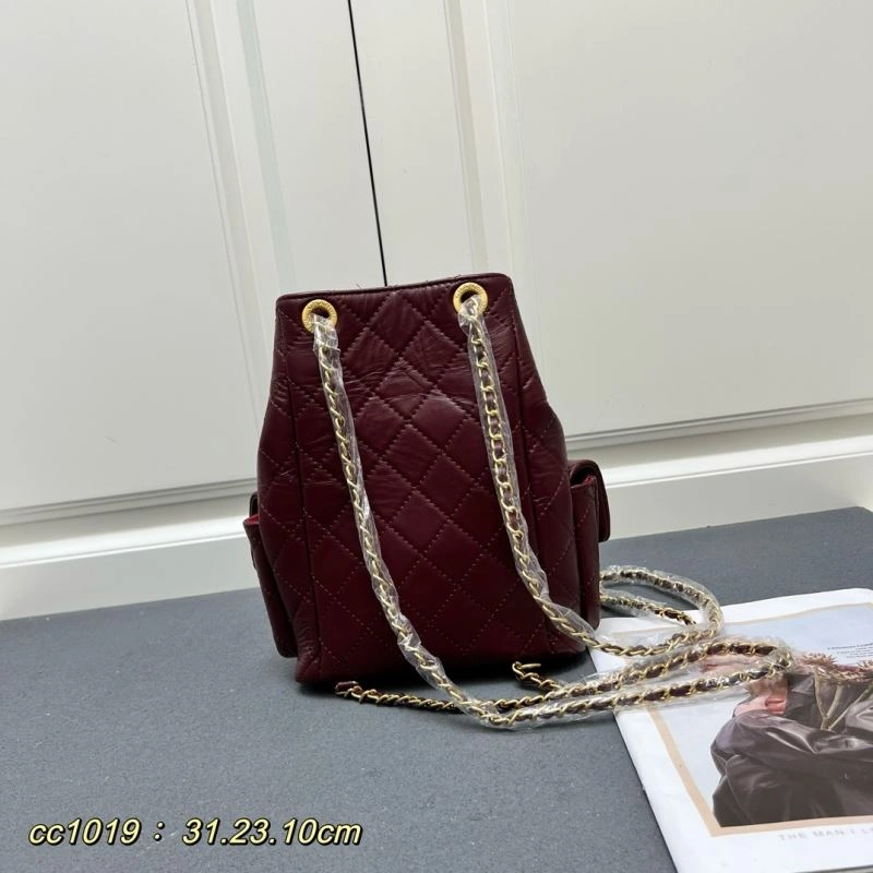 Affordable Chanel Backpacks