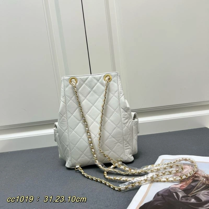 Reasonably priced Chanel Backpacks