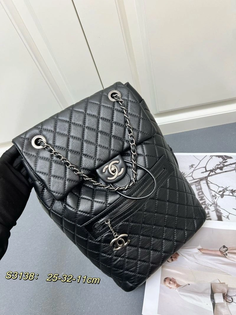 Discounted Chanel Backpacks