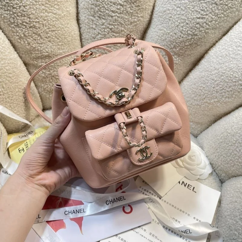 Indistinguishable Chanel Backpacks