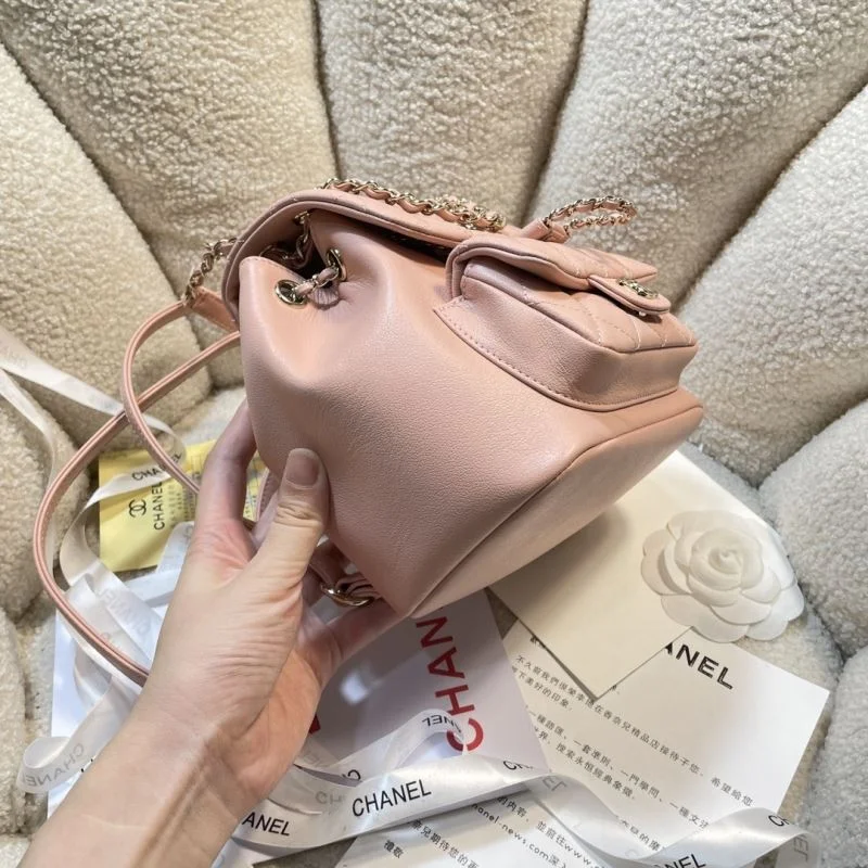 Indistinguishable Chanel Backpacks