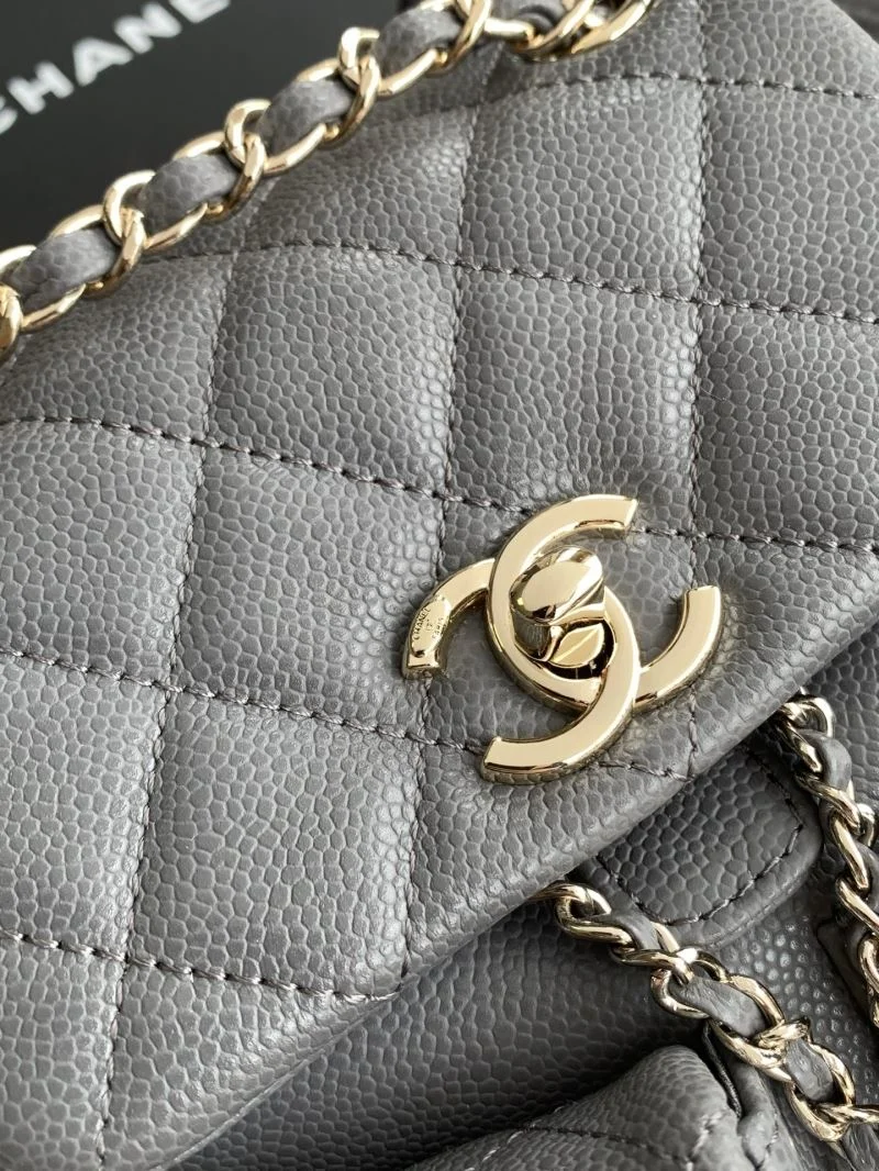 Inexpensive Chanel Backpacks