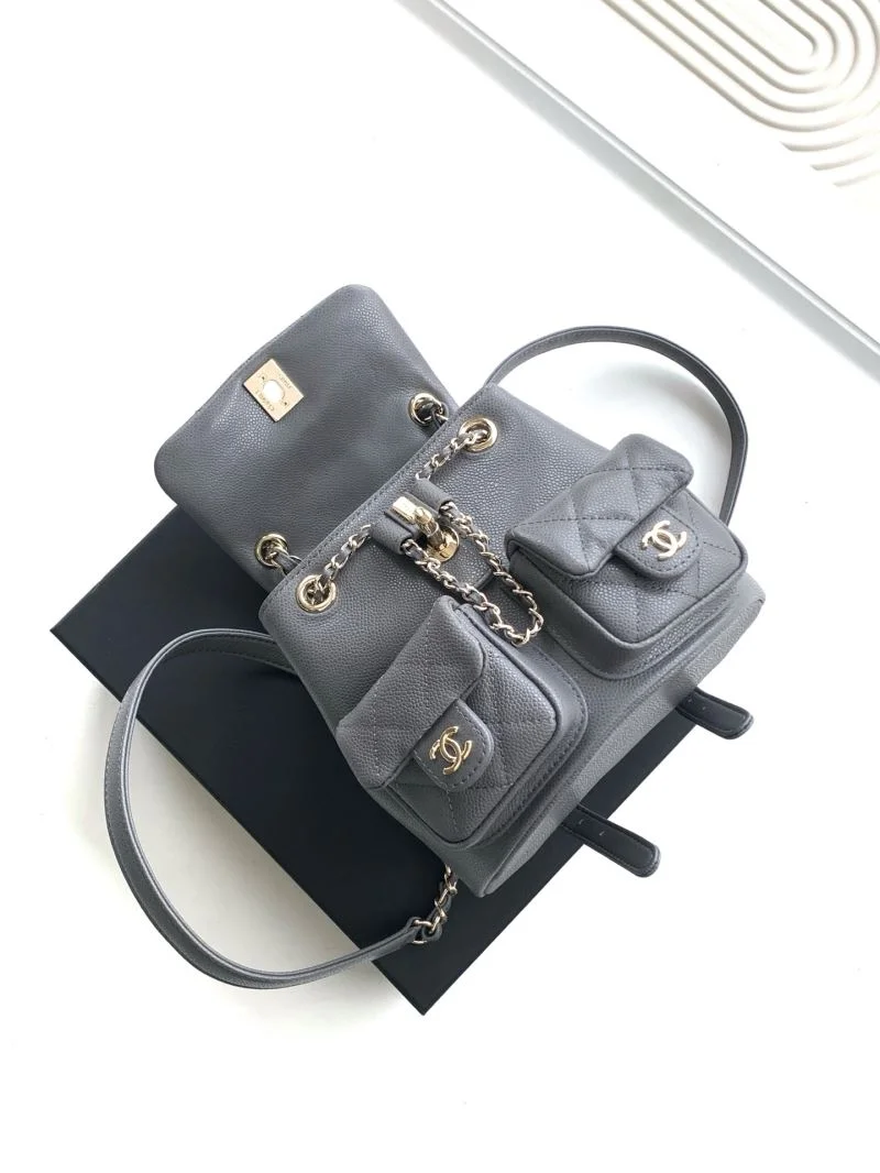 Inexpensive Chanel Backpacks