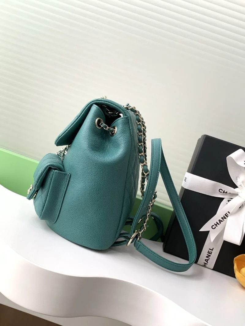 Indistinguishable Chanel Backpacks