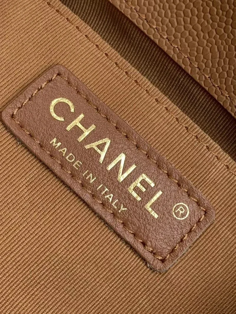 Cut-rate Chanel Backpacks